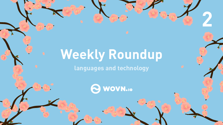 Weekly Roundup